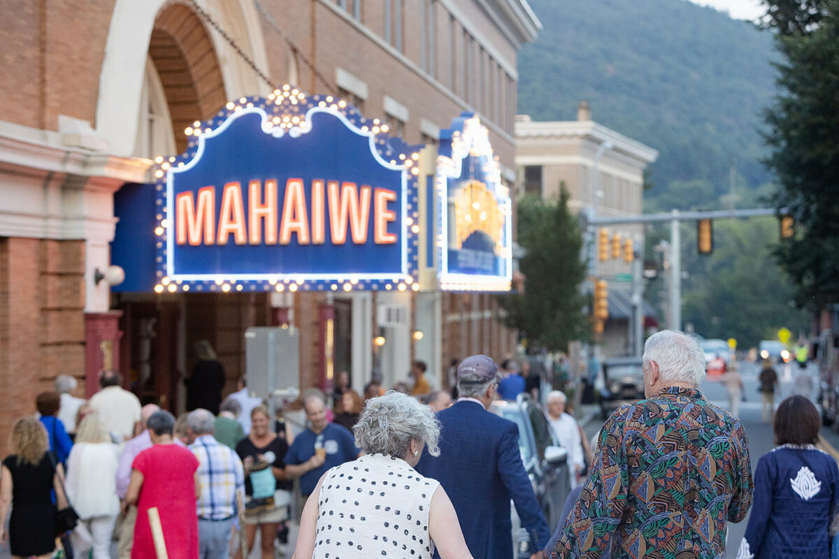 Mahaiwe Gala - Mahaiwe Performing Arts Center